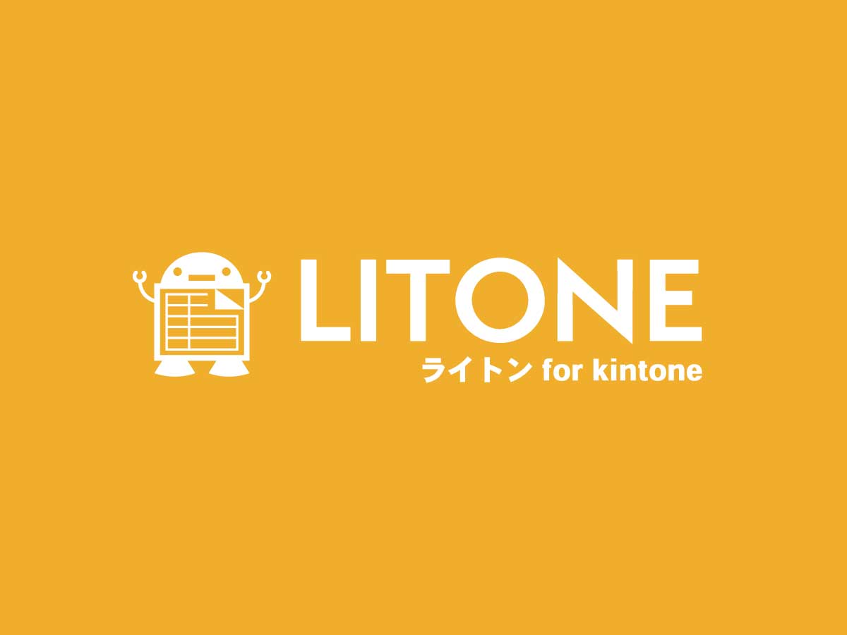 » 多言語対応 kintone連携サービス【LITONE for kintone】タイでリリースしました。 ｜ 株式会社GlobalB ...